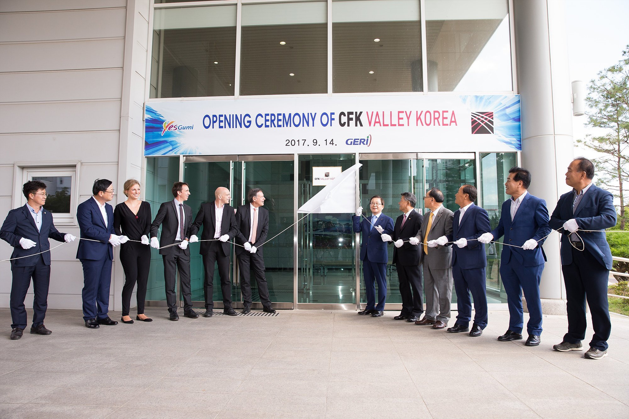 CFK Valley Korea | Composites United e.V.